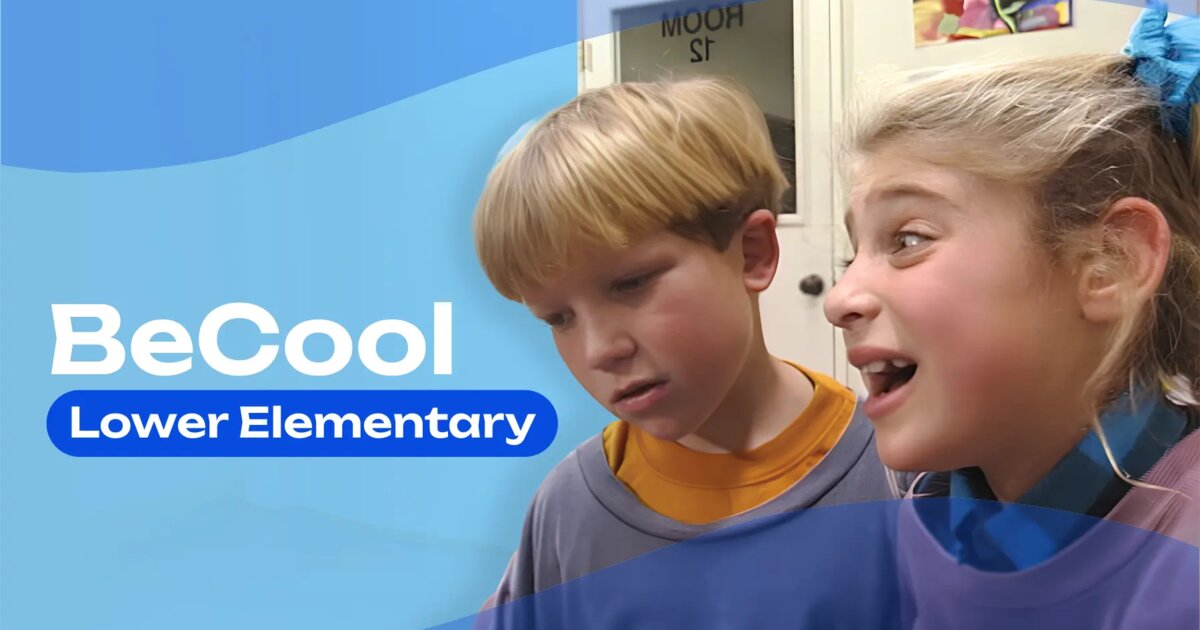 BeCool Lower Elementary — Stanfield